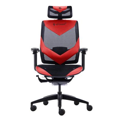 Cina Sedia del computer di GTCHAIR Inflex per lo spostamento Mesh Gaming Chairs della pagaia di dolore alla schiena 3D in vendita