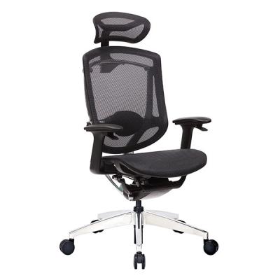 Cina Alta poltrona girevole posteriore di Marrit Breathable Mesh Office Chairs con il bracciolo 3D in vendita