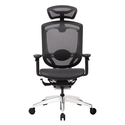 Cina Alta poltrona girevole posteriore di Marrit Breathable Mesh Office Chairs con il bracciolo 3D in vendita