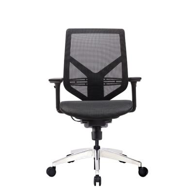 Cina L'atto di candidatura la m. 4D arma il supporto ergonomico di controllo di Mesh Office Chair Seat Paddle ergo in vendita