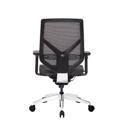 Cina L'atto di candidatura la m. 4D arma il supporto ergonomico di controllo di Mesh Office Chair Seat Paddle ergo in vendita