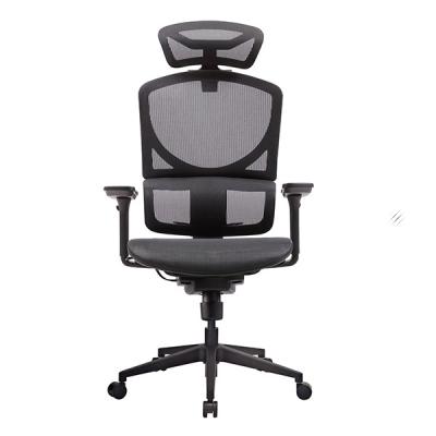 Cina Parte girevole ergonomica di sostegno lombare della parte posteriore di Mesh Gaming Chairs Double Split in vendita