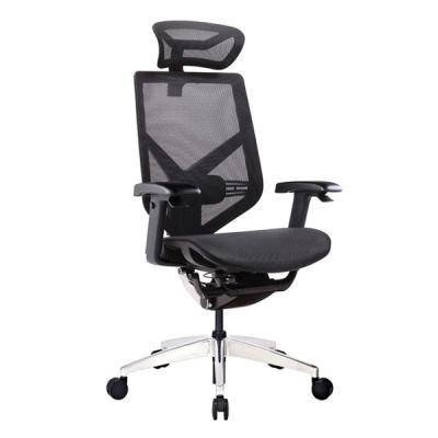 Cina Alta parte girevole ergonomica della pagaia di Mesh Office Chair 4D della parte posteriore con il poggiacapo in vendita