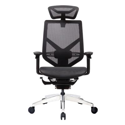 Cina alluminio lucidato ergonomico di Mesh Office Chair dell'alta parte posteriore della parte girevole 3D in vendita