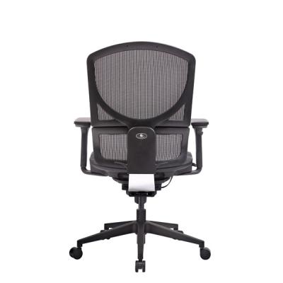 Cina L'ufficio online ergonomico presiede il dirigente Mesh Lumbar Support dei braccioli 4D in vendita