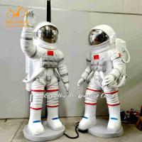 China Customized Shape Electric Astronaut Animatronic Model For Educational Events for sale