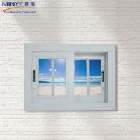 China UPVC Small Sliding Window Modern Design Horizontal Opening 30dB Soundproof for sale