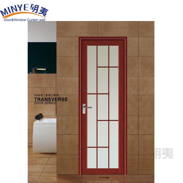 Quality Windproof Tinted Frosted Glass Bathroom Door Modern Design for a Sophisticated for sale