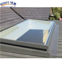 China Vertical Opening Aluminum Center Pivot Sloped Skylight Windproof 6063-T5 Thermal Break for sale