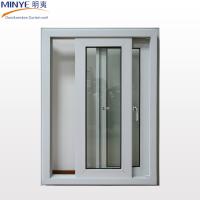China UPVC Double Sliding Vertical Window Windproof Energy Saving 5mm 6A Glass for sale