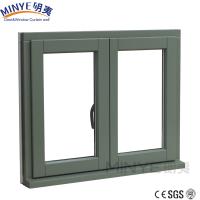 China Horizontal Iron Window Grill Design for Double Glazed Casement Window 6063-T5 for sale