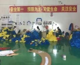 China Factory - Beijing Tianyili Science And Technology Co., Ltd.