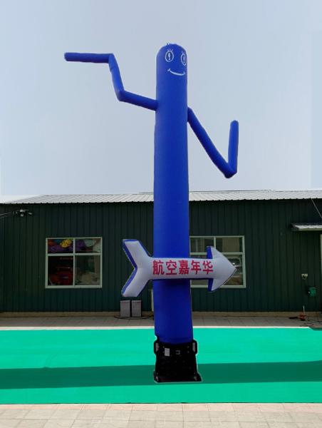 Quality Digital Printing Inflatable Air Dancer Cartoon Dancing Air Balloon Man for sale