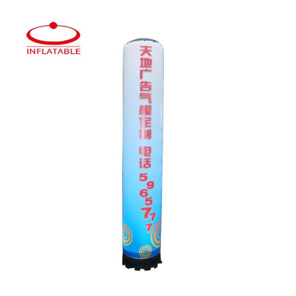 Quality OEM Inflatable Air Dancer Inflatable Wind Dancer Column For Advertising for sale