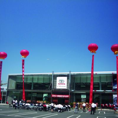 China Aanpasbare promotie opblaasbare ballon Reclame opblaasbare ballon Aanpasbaar opblaasbare ballon Product Te koop