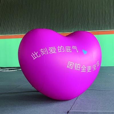Cina DIGITAL PRINT in PVC personalizzato Decorazione per il giorno di San Valentino Cuore gonfiabile gigante rosso Cuore gonfiabile enorme in vendita