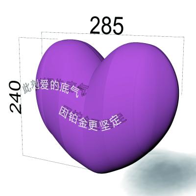 Cina DIGITAL PRINT in PVC personalizzato Decorazione per il giorno di San Valentino Cuore gonfiabile gigante rosso Cuore gonfiabile enorme in vendita