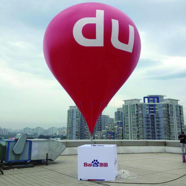 Quality Giant Advertising Inflatable Air Balloon Custom Personalized Logo for Advertisin for sale