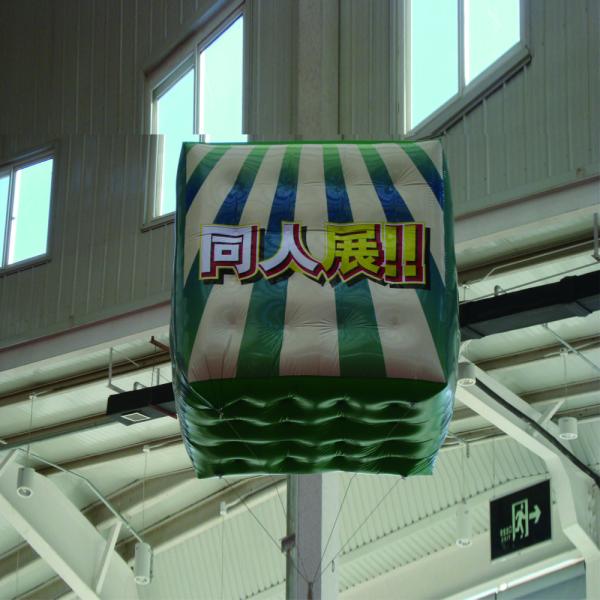 Quality Giant Advertising Inflatable Air Balloon Custom Personalized Logo for Advertisin for sale