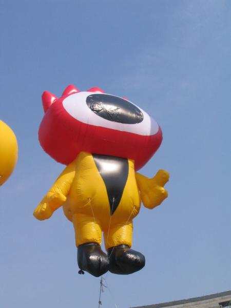 Quality Manufacturer Direct Supply Giant Advertising Inflatable Air Balloon Custom for sale