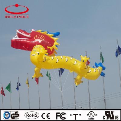 中国 オーダーメイドロゴサイズ ヘリウム用風船 オーダーメイドロゴを印刷した ヘリウム用フローリング風船 販売のため