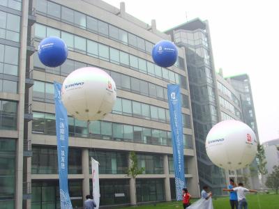 中国 パーティーのイベントの飾り付けのための棒付きの防水充気気気球 販売のため