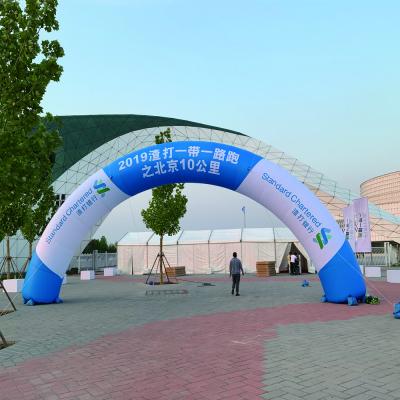 Cina Pubblicità all'aperto Grande arco gonfiabile per attività promozionali di marca in vendita