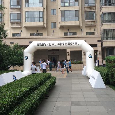 Cina Prezzo basso Arco gonfiabile personalizzato Acqua resistente all'aria aperta resistente personalizzato Pubblicità Grande Arco gonfiabile in vendita