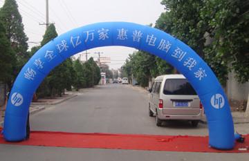 Cina Arco gonfiabile per eventi tematici arco gonfiabile per esterni e arco pubblicitario sportivo gonfiabile in vendita