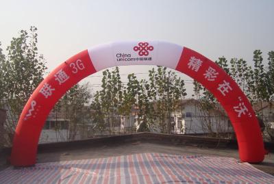 Cina Arco gonfiabile per eventi tematici arco gonfiabile per esterni e arco pubblicitario sportivo gonfiabile in vendita