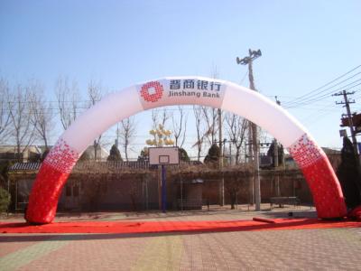 Cina Arco gonfiabile per eventi tematici arco gonfiabile per esterni e arco pubblicitario sportivo gonfiabile in vendita