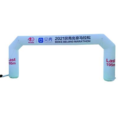 Cina Advertising esterno impermeabilenig Grande arco gonfiabile Arco di arco di design personalizzato Arco gonfiabile in vendita