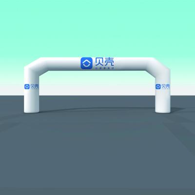 Cina Advertising esterno impermeabilenig Grande arco gonfiabile Arco di arco di design personalizzato Arco gonfiabile in vendita