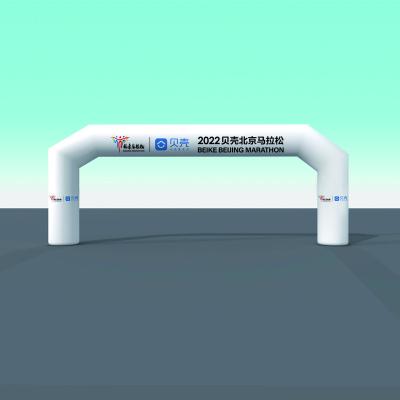 中国 TYL 充電式レーススタート・フィニッシュ・ラインアーチ 充電式エントリーアーチ 販売のため
