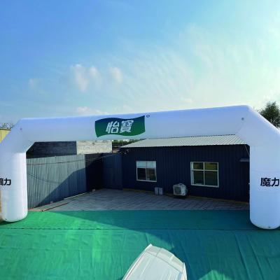 Cina personalizzare il logo dimensione arco gonfiabile arco gonfiabile pubblicità gonfiabile in vendita