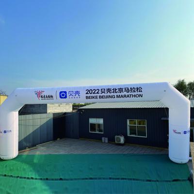 Cina personalizzare il logo dimensione arco gonfiabile arco gonfiabile pubblicità gonfiabile in vendita