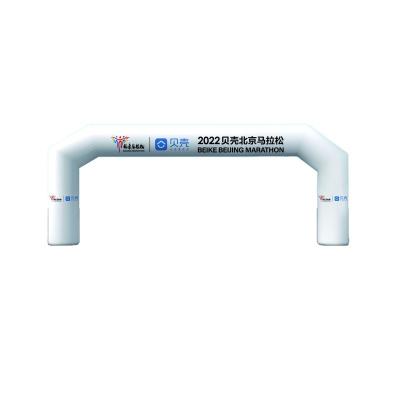 Cina all'aperto personalizzato arco di ingresso gonfiabile arco gonfiabile gara linea di arrivo di partenza arco porta gonfiabile per la pubblicità di eventi in vendita