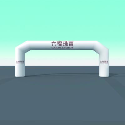 中国 オーダーメイド 充電式エントリーアーチ 充電式レーススタート・フィニッシュライン 充電式ゲート イベント広告用 販売のため