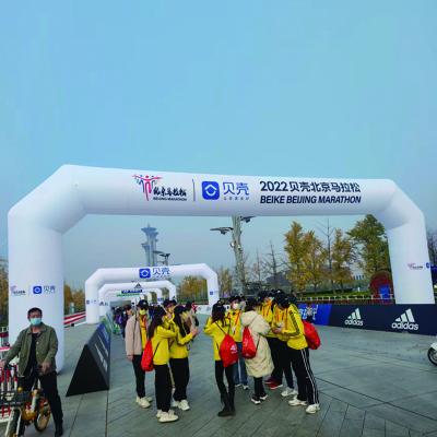Cina Arco gonfiabile Arco gonfiabile eventi di attività all'aperto personalizzare taglia del logo arco gonfiabile in vendita