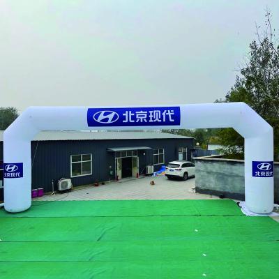 Cina Arco gonfiabile Arco gonfiabile eventi di attività all'aperto personalizzare taglia del logo arco gonfiabile in vendita
