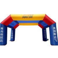 Quality Factory Wholesale Outdoor Event Advertising Waterproof Inflatable Advertising Arch with Custom Printing for sale