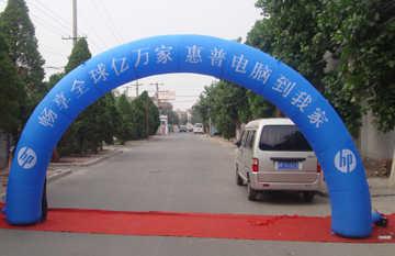 Quality Outdoor Sports Race Trade Show Advertising Inflatable Arch Gate Event Start for sale