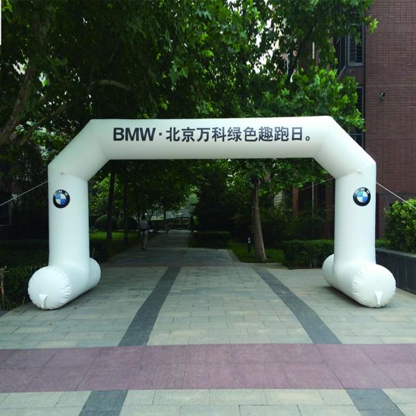 Quality China Original Factory Professional Inflatable Arch with High-Definition Digital for sale