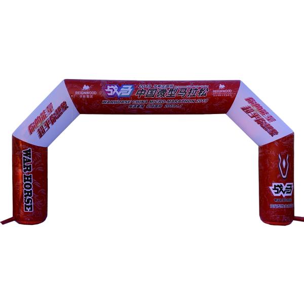 Quality Cheap Price Digital Printing Inflatable Arch Door Inflatable Entrance Arch for for sale