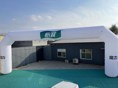 Cina Eventi pubblicitari personalizzati arco gonfiabile con soffiatore e arco ermetico in vendita
