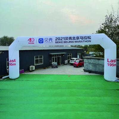 Cina Eventi pubblicitari personalizzati arco gonfiabile con soffiatore e arco ermetico in vendita