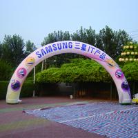 China Customized Inflatable Finish Arch LED Inflatable Arch For Decoration for sale