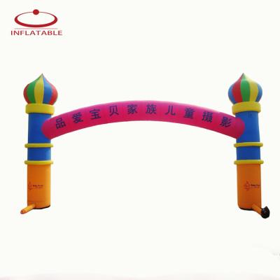 Cina Cartoni animati Arco di finitura gonfiabile Pubblicità personalizzata per eventi sportivi in vendita