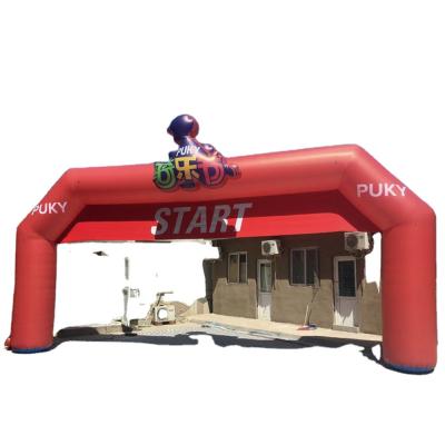 Cina Cartoni animati Arco di finitura gonfiabile Pubblicità personalizzata per eventi sportivi in vendita