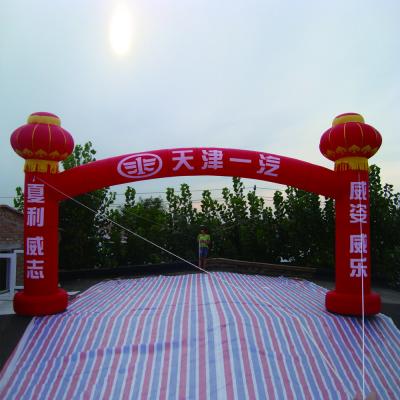 Cina Arco di chiusura gonfiabile Arco di chiusura per la pubblicità all'aperto in vendita